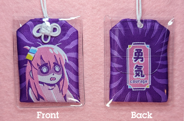 Bocchi Omamori Charm - for COURAGE! – smashpansy